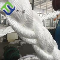 China 68mm x 220m Nylon Mooring Rope 8 Strand Octoplait with 2m Splice Eyes Both Ends for sale