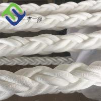 China 8 Strand Synthetic Elastic Nylon Mooring Rope 72mm for Marine Towing and Industrial Use for sale