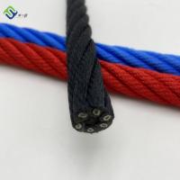 China 16mm 18mm Polypropylene Steel Core Combination Rope for Playground Equipment - 5+ Year Lifespan for sale