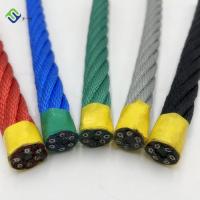 China 16mm Outdoor Combination Playground Climbing Rope with Steel Core - PET Cover for Kids Parks and Recreational Equipment for sale