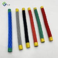 China 16mm UV Stabilized Reinforced Combination Rope Polyester Material For Playground for sale