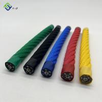 China UV Resistant Polyester Combination Rope for All Weather Conditions for sale