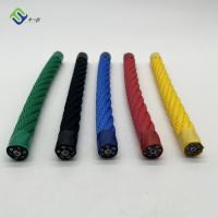 China 16mm-20mm Polypropylene Combination Rope with Steel Core 40kN Breaking Load for Playground Equipment for sale