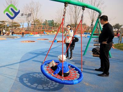 China 100cm Outdoor Spider Web Round Swing - 500kg to 750kg Capacity with Steel Wire Reinforced Ropes for sale