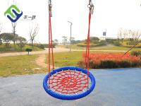China 100cm Outdoor Spider Web Round Swing - 500kg to 750kg Capacity with Steel Wire Reinforced Ropes for sale