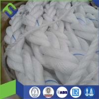 China 60mm 8-Strand Polypropylene Marine Hawser Rope - 200m/220m Length, Floating Design for Yacht Mooring for sale