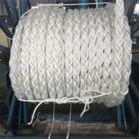 China 60mm 8-Strand Polypropylene Marine Hawser Rope - 200m/220m Length, Floating Design for Yacht Mooring for sale