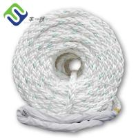 China 40mm-200mm 8 Strand Polypropylene Rope | 165°C Melting Point | Custom Lengths for Marine Applications for sale