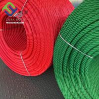 China 8mm-12mm Playground Combination Rope with Steel Wire Core - UV-Resistant Polyester/Nylon for Commercial Play Equipment for sale