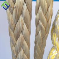 China Double Braided UHMWPE Rope 1-96mm 12 Strand for Towing Trawling Marine Applications for sale