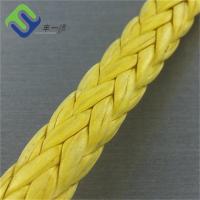 China Double Braided UHMWPE Rope 1-96mm 12 Strand for Towing Trawling Marine Applications for sale