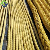 China Floating Marine 12 Strand Spectra Rope 40mm x 300m UHMWPE UV Resistant Heavy-Duty Cable for sale