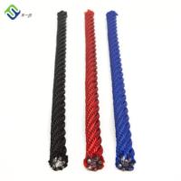 China 16mm 6 Strand PP Monofilament Combination Wire Rope for Fishing Net Steel Core for sale