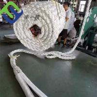 China 8-Strand Polypropylene Monofilament Mooring Rope 20-200mm Diameter for Ship Towing for sale