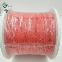 China 2.5mm 12-Strand UHMWPE Rope 1000m Length for Industrial Towing and Marine Applications for sale