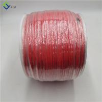 China 2.5mm 12-Strand UHMWPE Rope 1000m Length for Industrial Towing and Marine Applications for sale