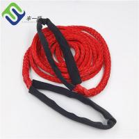 China 12-Strand UHMWPE Marine Rope 220m Length - 15x Stronger Than Steel, Braided Synthetic Fiber for sale