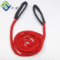 China 12-Strand UHMWPE Marine Rope 220m Length - 15x Stronger Than Steel, Braided Synthetic Fiber for sale