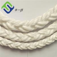 China 8 Strands Braided PP Polypropylene Rope 50ft 100ft for Boat Marine Yacht for sale