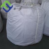 China PP Multifilament Marine Mooring Rope 8 Strand 12 Strand 30mm-160mm for Barging for sale