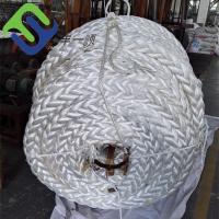 China 8 Strand Braided PP Polypropylene Marine Mooring Rope 32-88mm Floating Ship Rope for sale