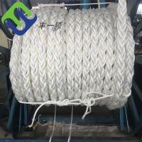 China 8 Strand Polypropylene Hawsers Danline PP Monofilament Rope 30mm 160mm Marine Mooring for sale