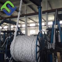 China 52mm PP Braided Polypropylene Marine Rope Mooring 8 Strand for sale