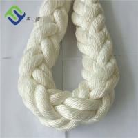 China 68mm x 220m Nylon Mooring Rope 8 Strand Octoplait with 2m Splice Eyes Both Ends for sale