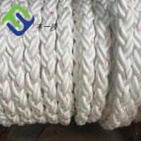 China 8 Strand Nylon Rope Heavy Duty Marine Mooring Line 72mm Customizable Length for sale