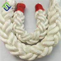 China 8 Strand Synthetic Elastic Nylon Mooring Rope 72mm for Marine Towing and Industrial Use for sale