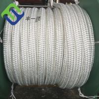 China Double Braided Nylon Mooring Rope 40-200mm Diameter for Ship Docking and Marine Applications for sale
