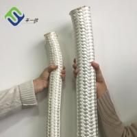 China Double Braided Nylon Mooring Rope 40-200mm Diameter for Ship Docking and Marine Applications for sale