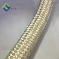 China Wear Proof Double Braided Mooring Rope 48mm-120mm White Polyamide Nylon with CCS/LR/ABS/DNVGL Certifications for sale