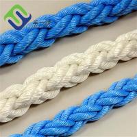 China 8-Strand Polyester Marine Mooring Rope 64-120mm with Eye Splices - Corrosion Resistant for sale