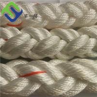 China 48mm 8-Strand Polyester Marine Rope - 20-25% Working Load, 265°C Melting Point for Mooring & Towing for sale