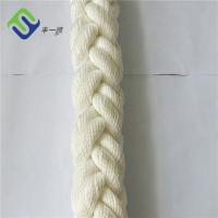 China 40mm 8-Strand Nylon Mooring Rope 220m Length White Marine Boat Rope with ABS/CCS/BV Certification for sale