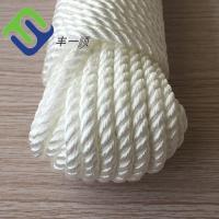 China Nylon 3 Strand Twisted Mooring Rope 18mmx220m for sale
