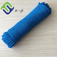 China White 3-Strand Twisted Nylon Rope with 15-28% Stretch and UV Resistance for Industrial Applications for sale