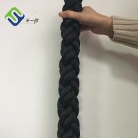China 8 Strand Braided Polyester Marine Rope 28-120mm Diameter Custom Length for Mooring Rigging Industrial Use for sale