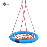 China 100cm Kids Nest Swing Spider Web Tree Swing Playground Swing Seat for sale