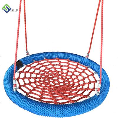 China 100cm Fluorescence Outdoor Patio Nest Swing for Children Playground 1000kg Capacity for sale