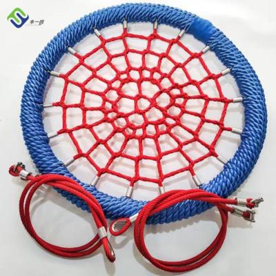 China Outdoor Playground Bird Nest Swing 80cm 100cm 4-Strand Polyester Rope with Steel Core for sale