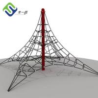 China Outdoor Playground Climbing Net 4m x 4m Pyramid Rope UV Resistant Polyester Steel Core for sale