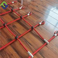 China 1m x 2m Children's Climbing Net with 16mm Polyester Ropes - EN1176 Certified Playground Equipment for sale