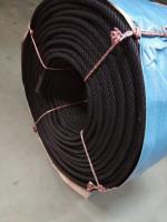 China PP Multifilament Combination Wire Rope 6 Strand With Fiber Core for sale
