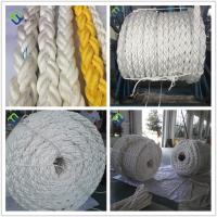 China 8-Strand Polypropylene Marine Mooring Rope 2-20mm Diameter ISO 2307 Certified for Ship Applications for sale