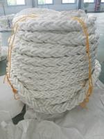China Hawser Rope Mono Polypropylene Marine Rope 8 Strand Customized 60mm for sale