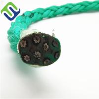 China 40mm 8-Strand Polypropylene Combination Wire Rope for Deep Sea Cable Laying - 1000m Length with Steel Core for sale