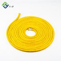 China 12 Strand UHMWPE Rope 6mm-120mm Marine Boat Rope for Ships High Strength for sale