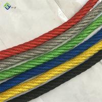 China 16mm Polyester Combination Rope with Steel Core - 32KN Breaking Load, UV Resistant for Playground Nets for sale